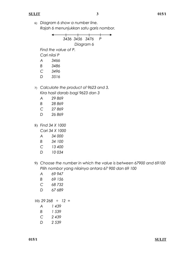 math year 4 paper 1 | DOC