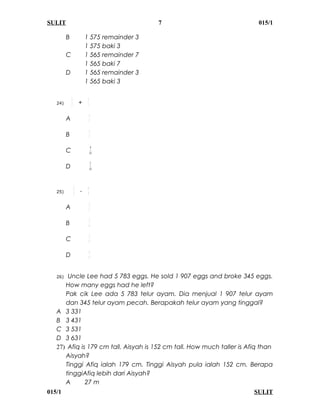 math year 4 paper 1 | DOC