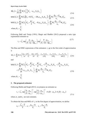 Paper 1 (rajesh singh) | PDF
