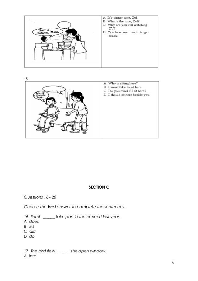 Paper 1 set 1 april test yr 6 2013