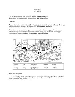 Paper 2 first semester | PDF