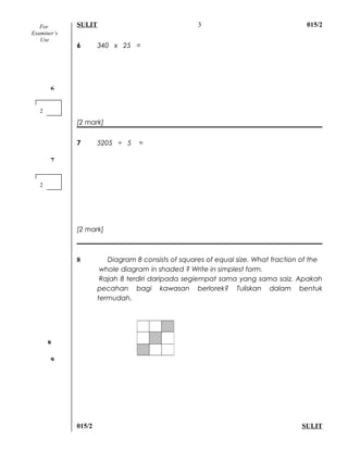 math year 4 paper 2 | DOC