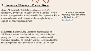 Comparative Analysis of 'Lakshman' . and 'Sita Ji Ni Kanchuli | PPT
