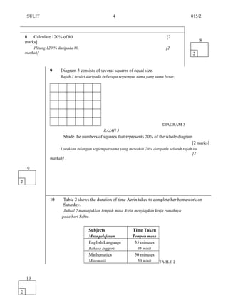 Mathematics Paper2 2009 | DOC