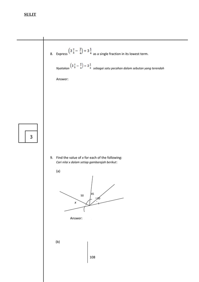 Paper 2 math f1 | PDF