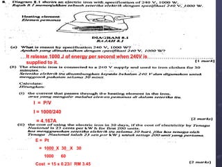 Physics Paper 2 example problem solving | PPT