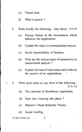Previous year Question paper For Guahati University | PDF