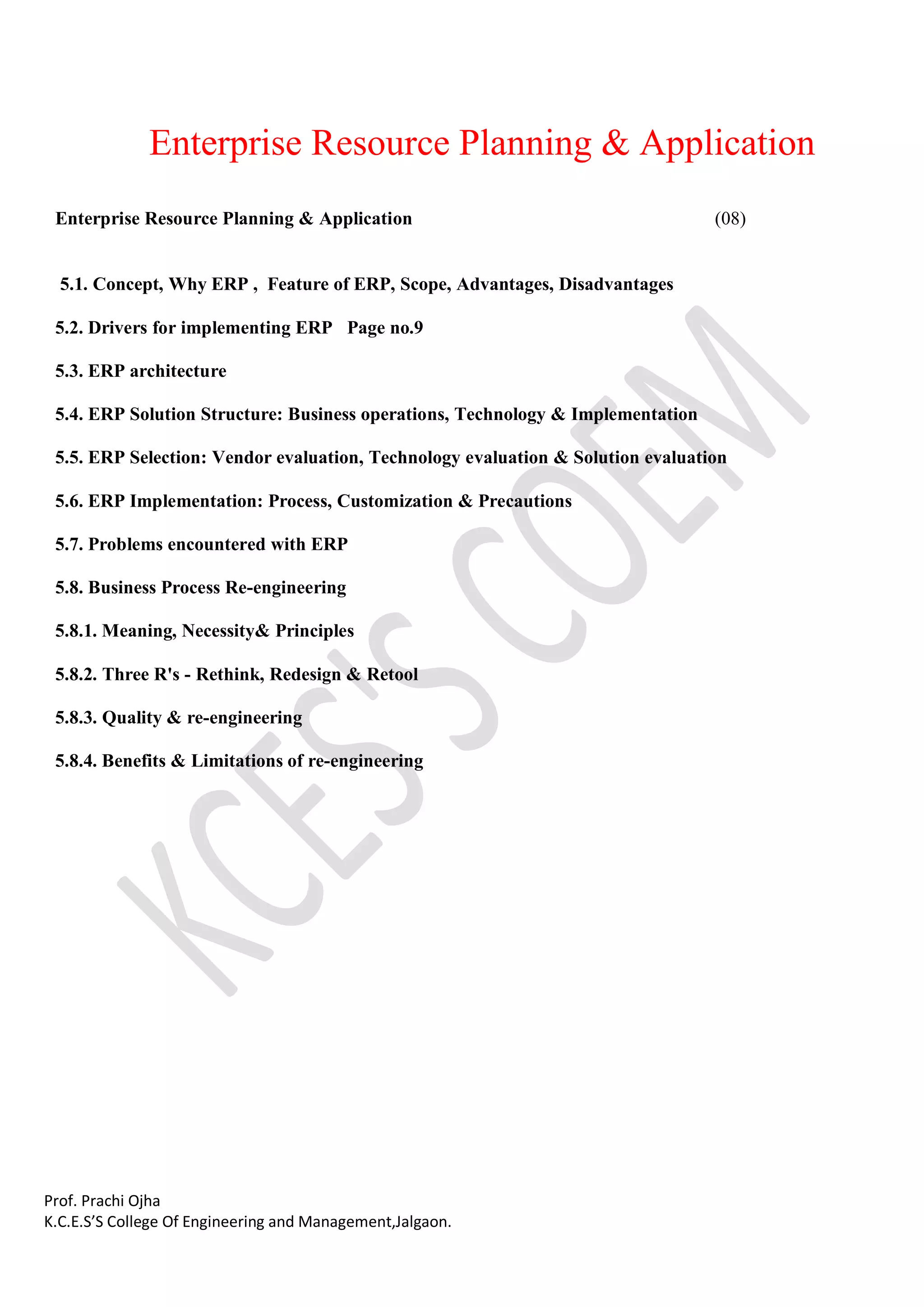 Enterprise resource planning & application | PDF