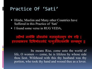 Paper 4 indian writing in english | PPTX | Hinduism | Religion ...