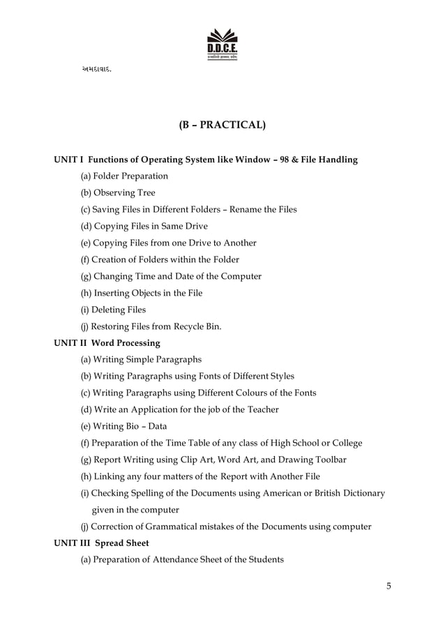 Paper7gnglishversion | PDF