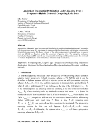 Paper 7 (s.k. ashour) | PDF