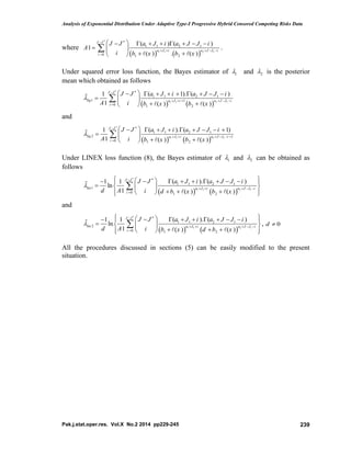 Paper 7 (s.k. ashour) | PDF