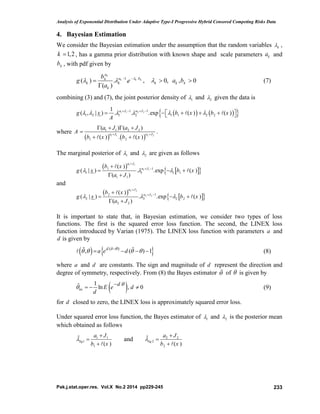 Paper 7 (s.k. ashour) | PDF