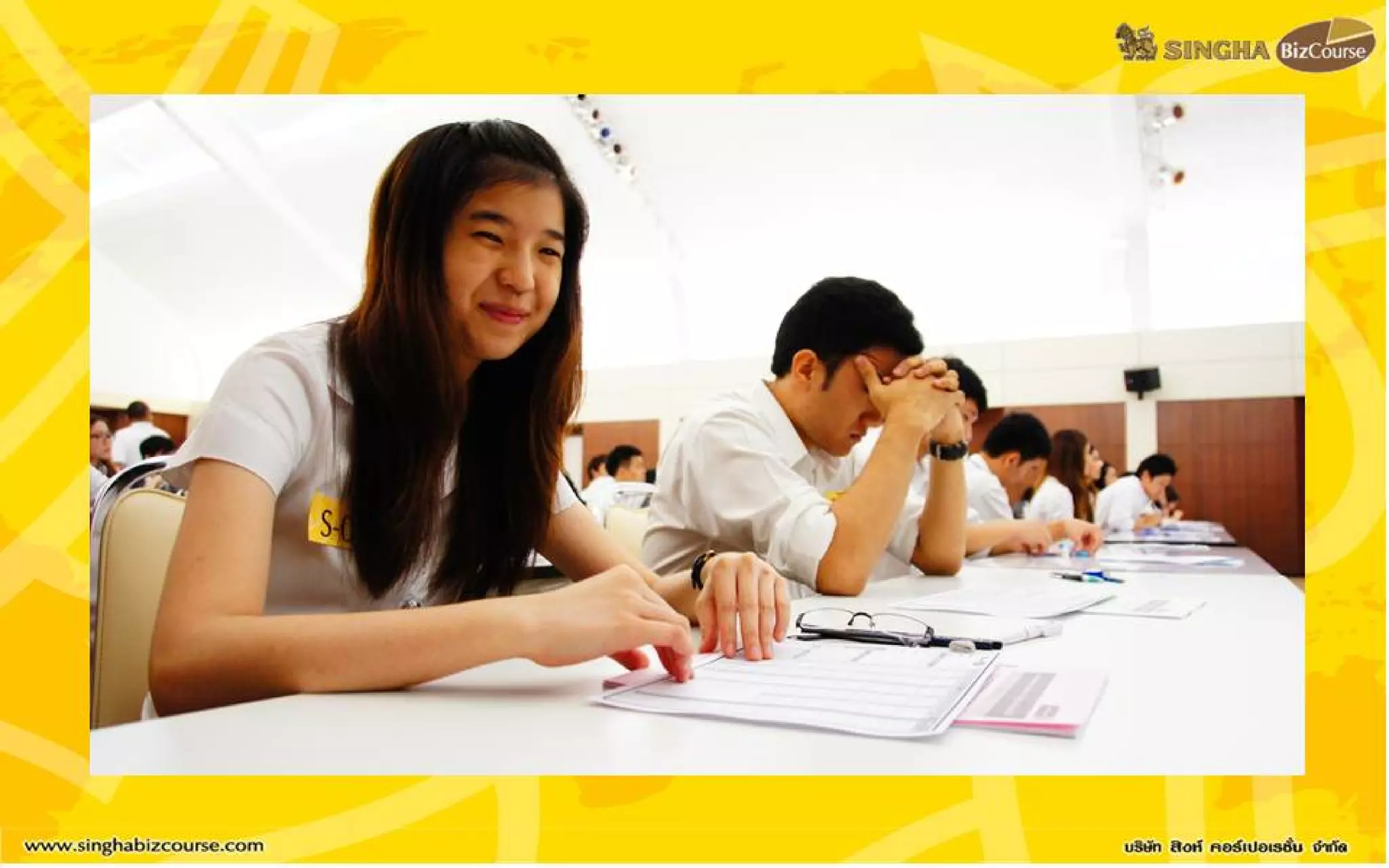 Paperandpencil | PDF