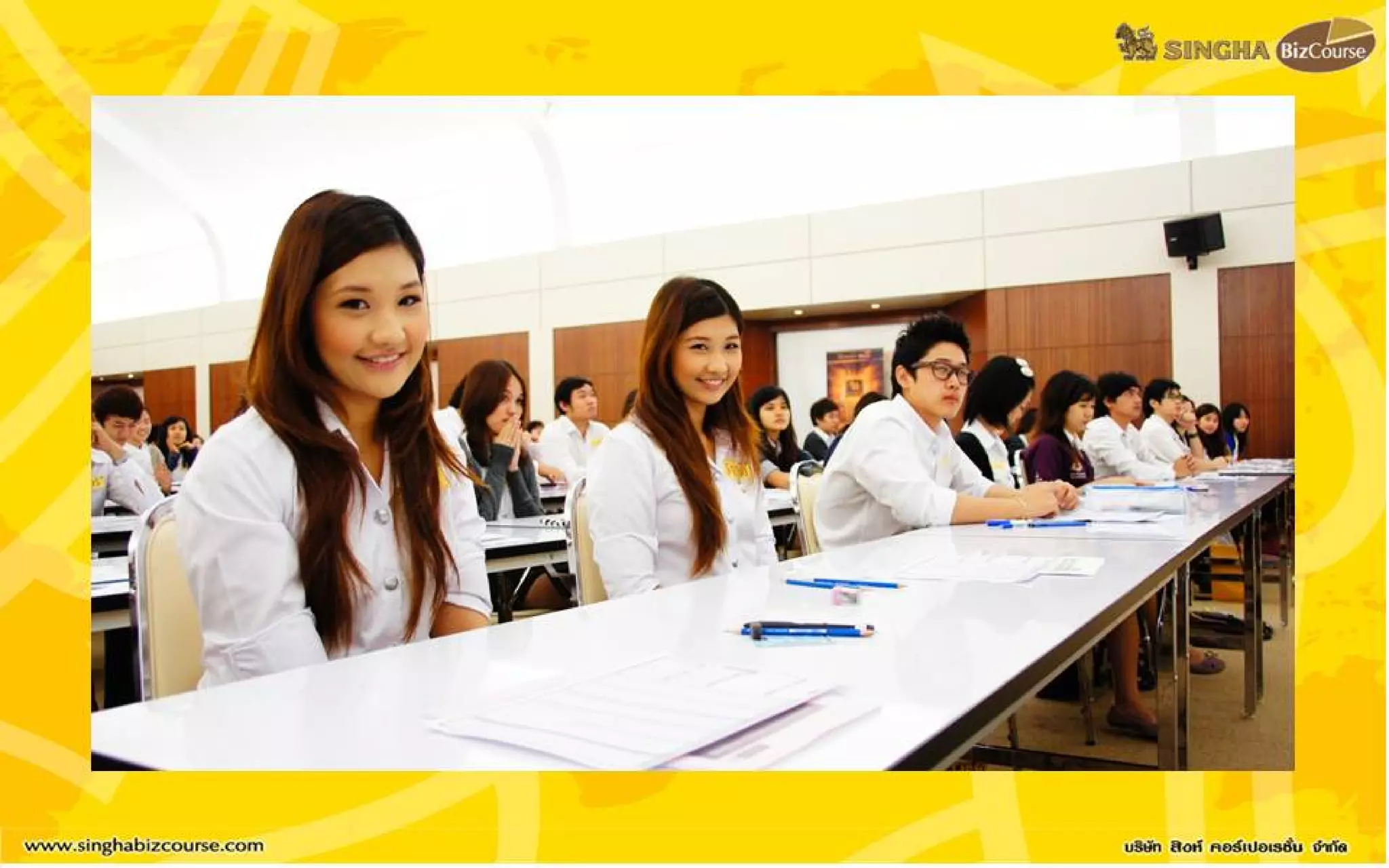 Paperandpencil | PDF