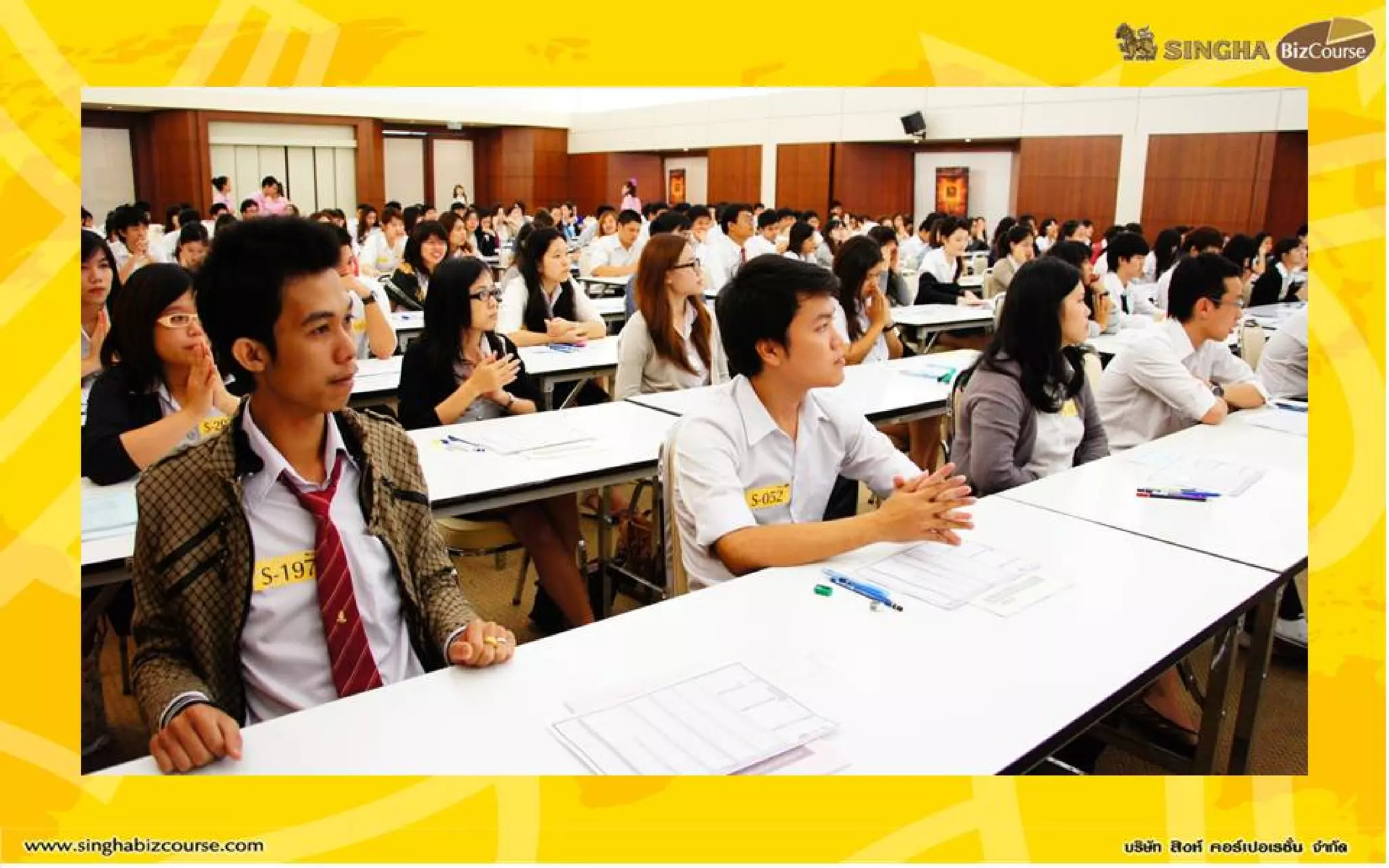 Paperandpencil | PDF