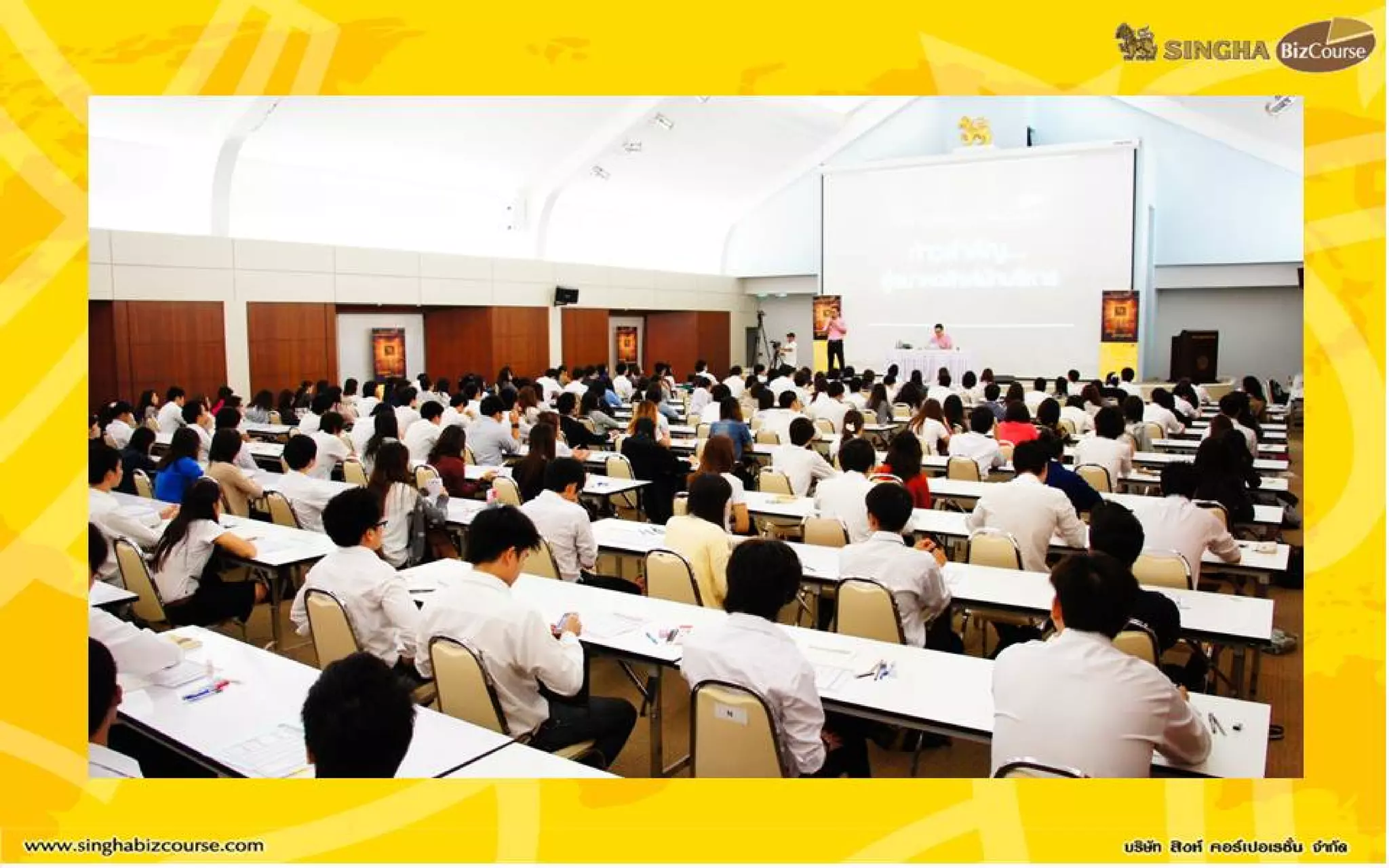 Paperandpencil | PDF