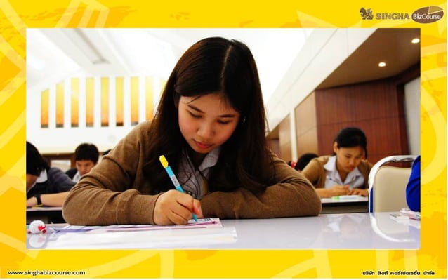 Paperandpencil | PPT