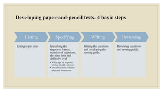 Paper and pencil test.pptx
