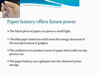 Paper battery | PPTX