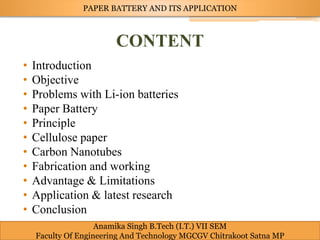 Paper batteryand its applications | PPTX