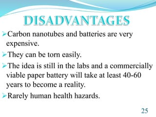 Paperbattery ppt | PPTX