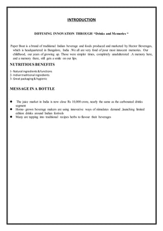 Paper boat 2019 market analysis (factor analysis)) | DOCX