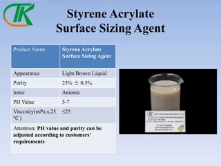 Paper chemicals for paper making industry | PPT