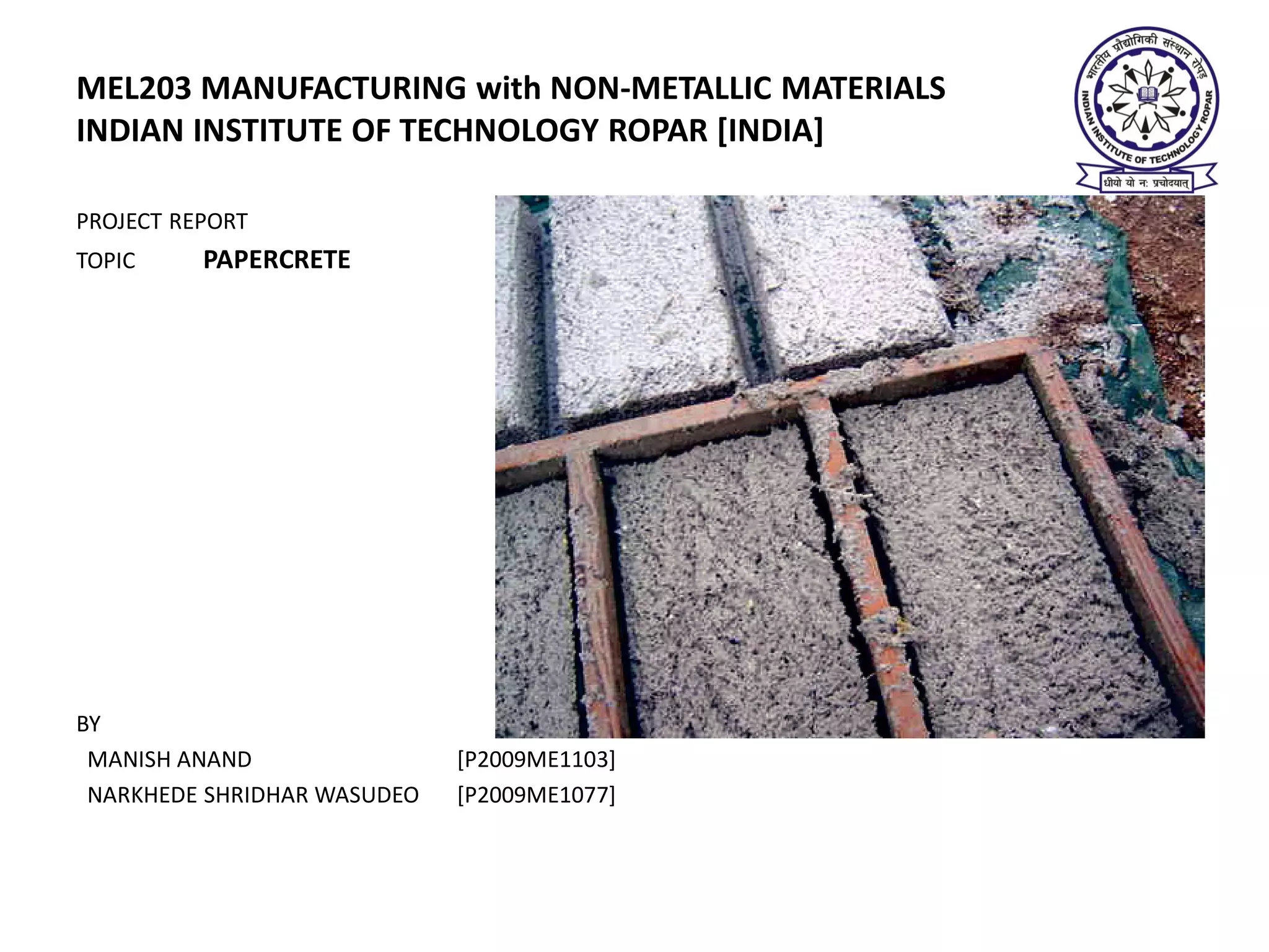 Papercrete | PDF