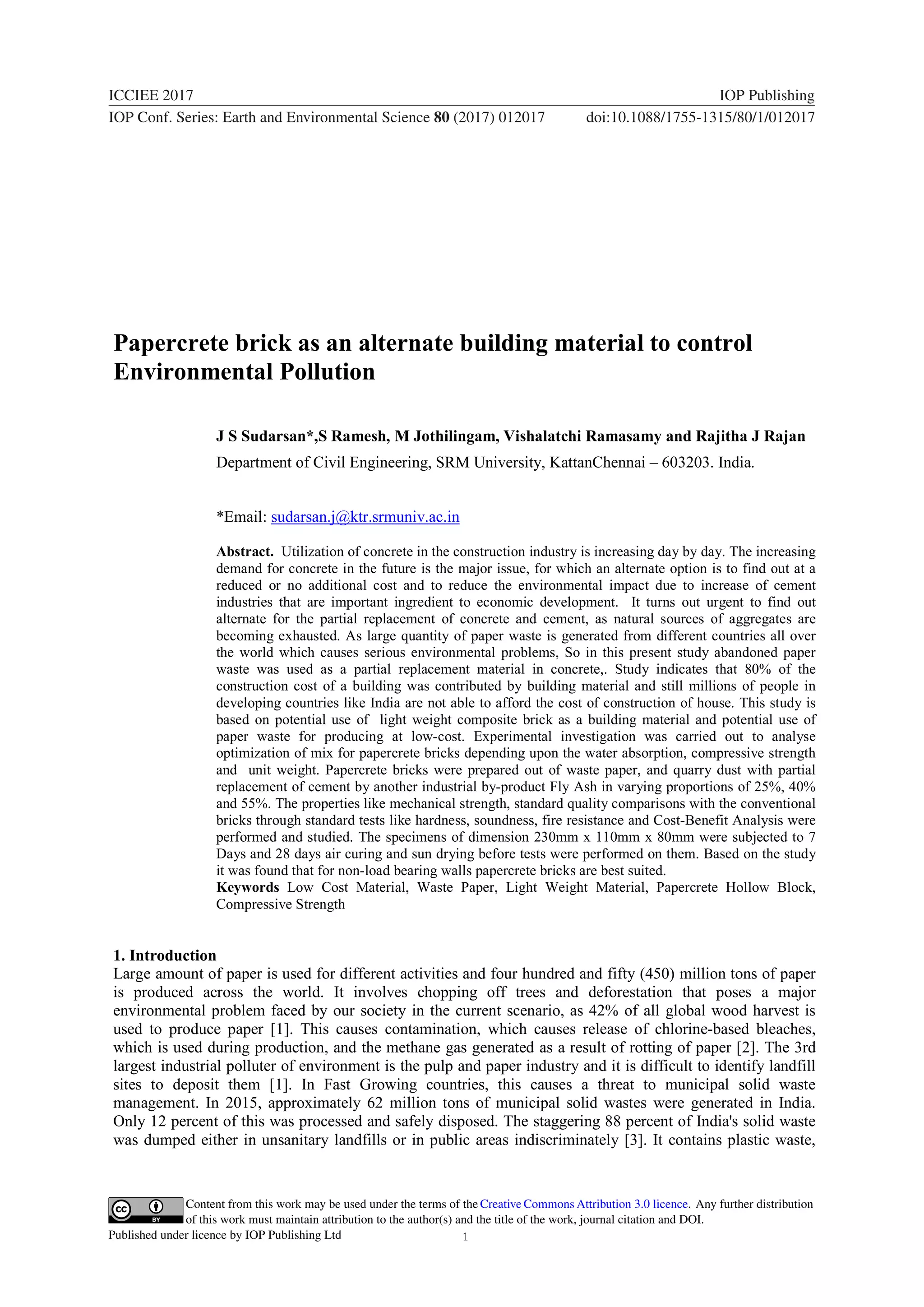Papercrete brick as_an_alternate_building_material | PDF