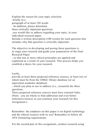 Paper C Topic Selection (Individual) and Research of an existin.docx