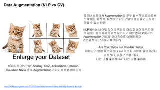 [Paper] EDA : easy data augmentation techniques for boosting ...