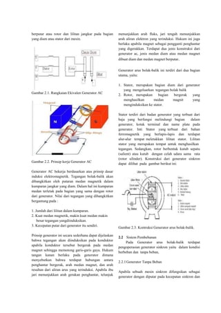 Paper Generator AC | PDF