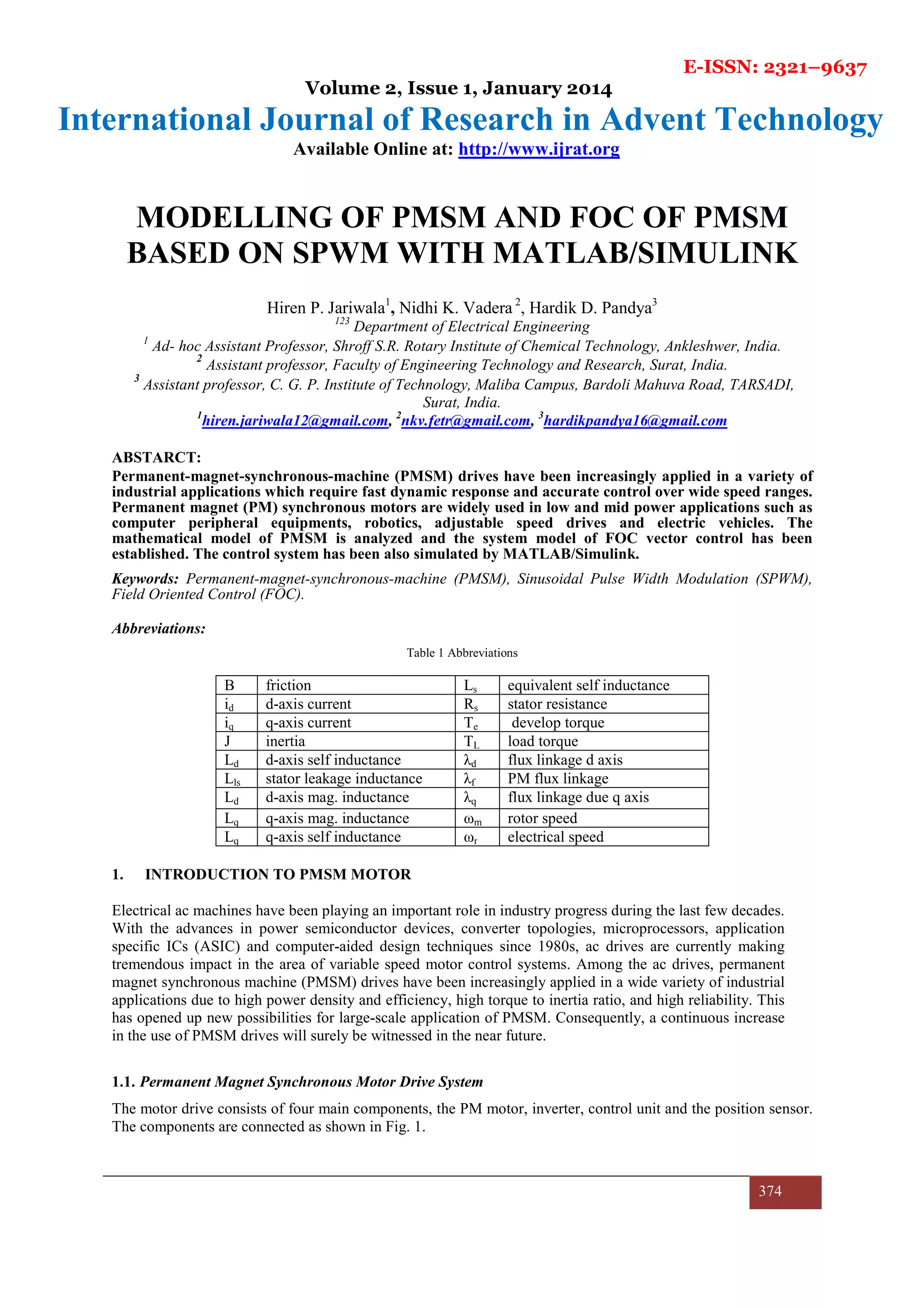 Paper id 212014121 | PDF