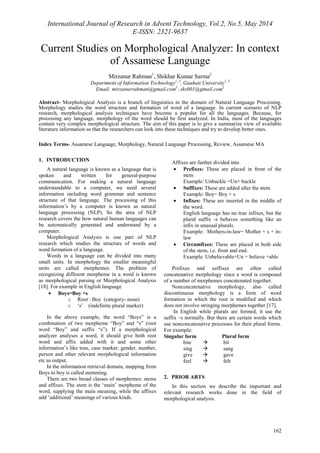 Paper id 25201466 | PDF | Programming Languages | Computing