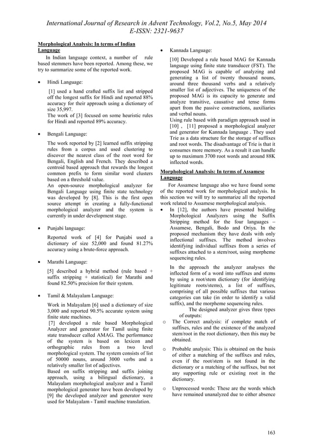 Paper id 25201466 | PDF | Programming Languages | Computing