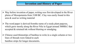 Paper industry | PPT