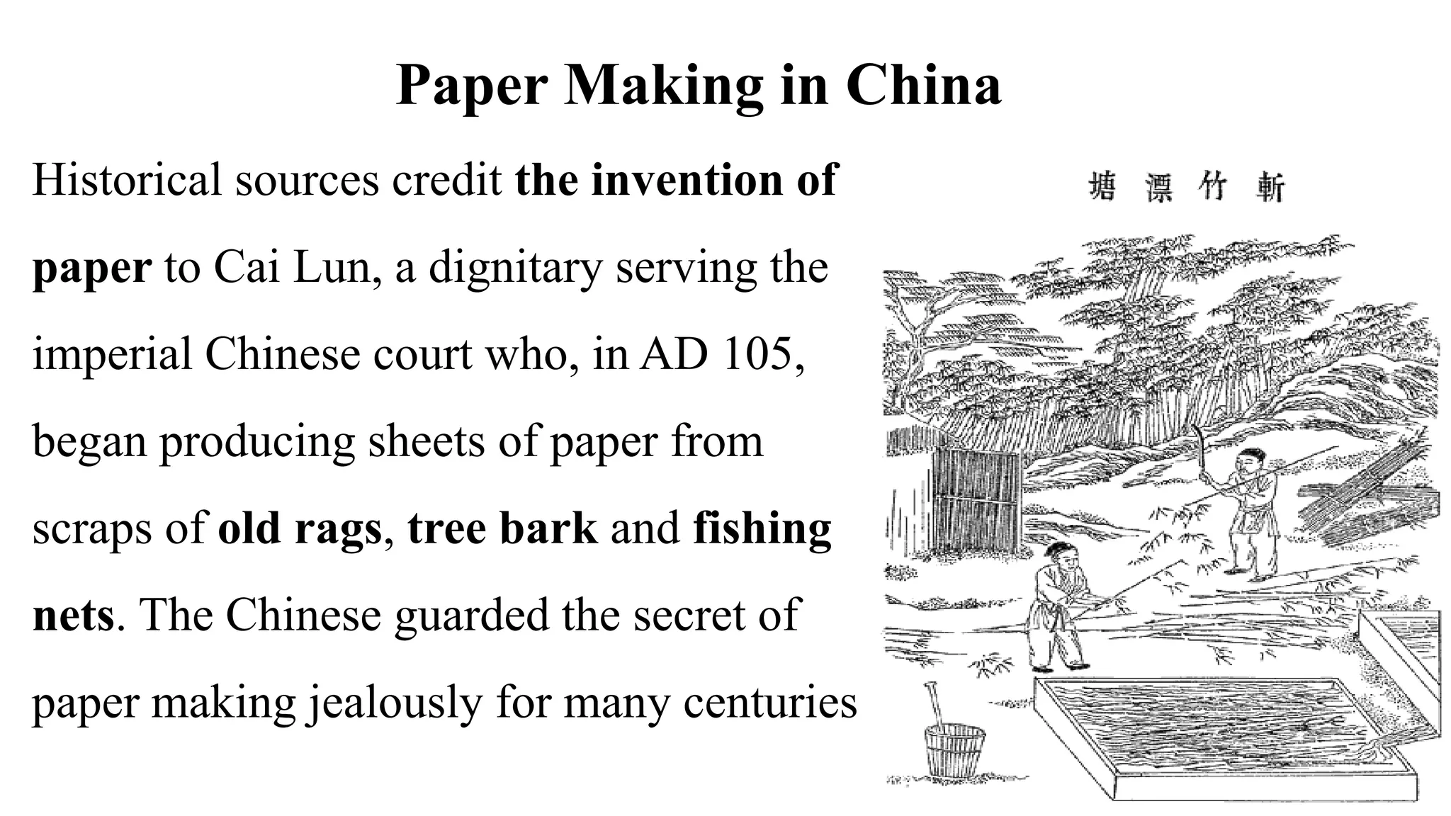 Paper industry .pptx