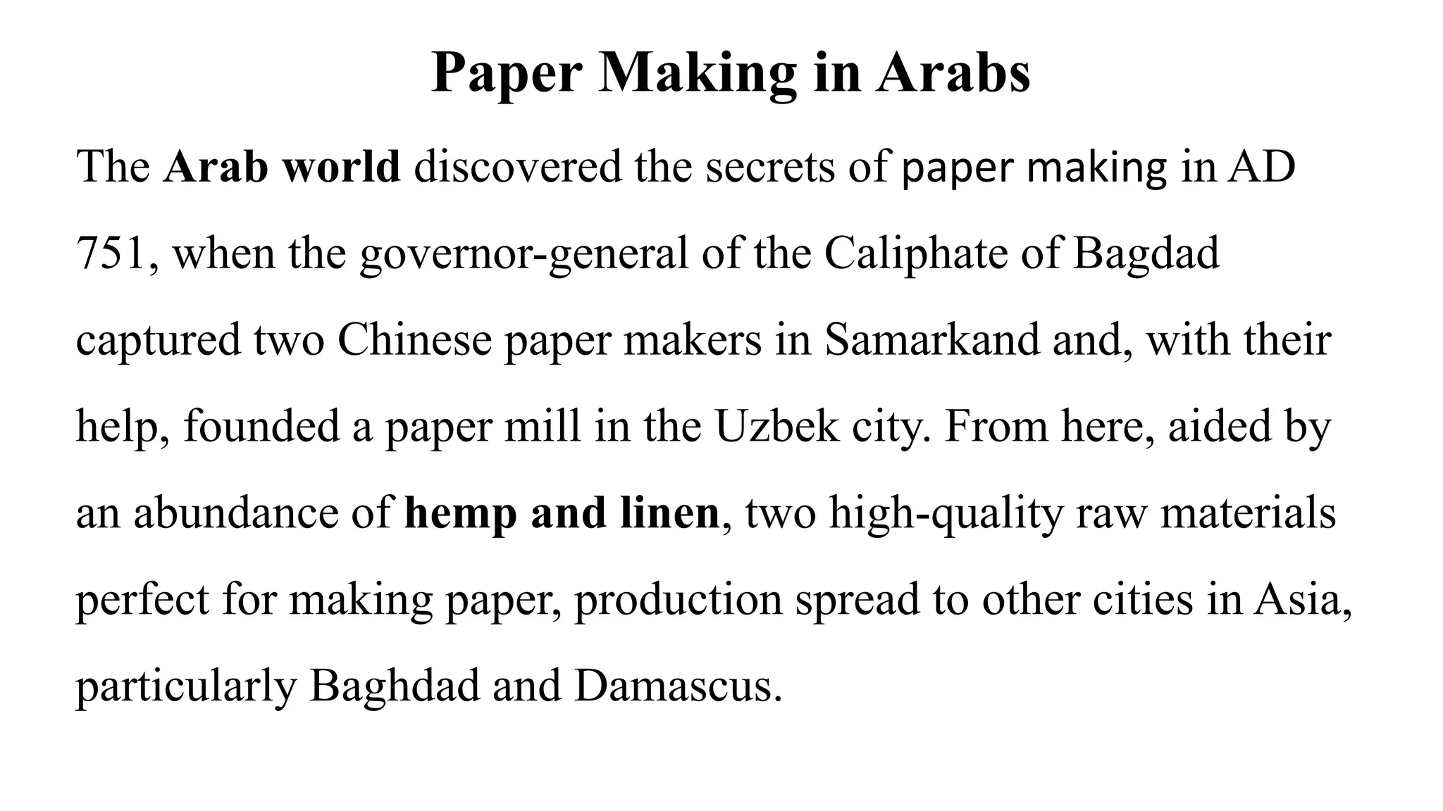 Paper industry .pptx