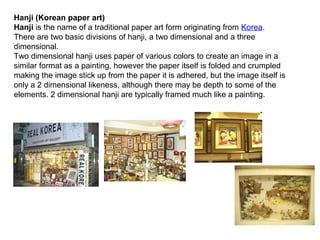 Paper mache powerpoint | PPT