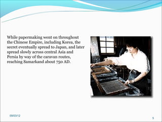 Papermaking | PPT | Needlework | Arts and Crafts