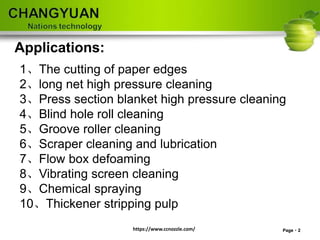 Paper Making Spray Nozzle Application - CYCO | PPT