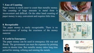 Paper money and Quality of Paper Money | PPTX