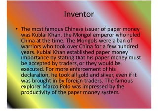 Paper Money | PDF