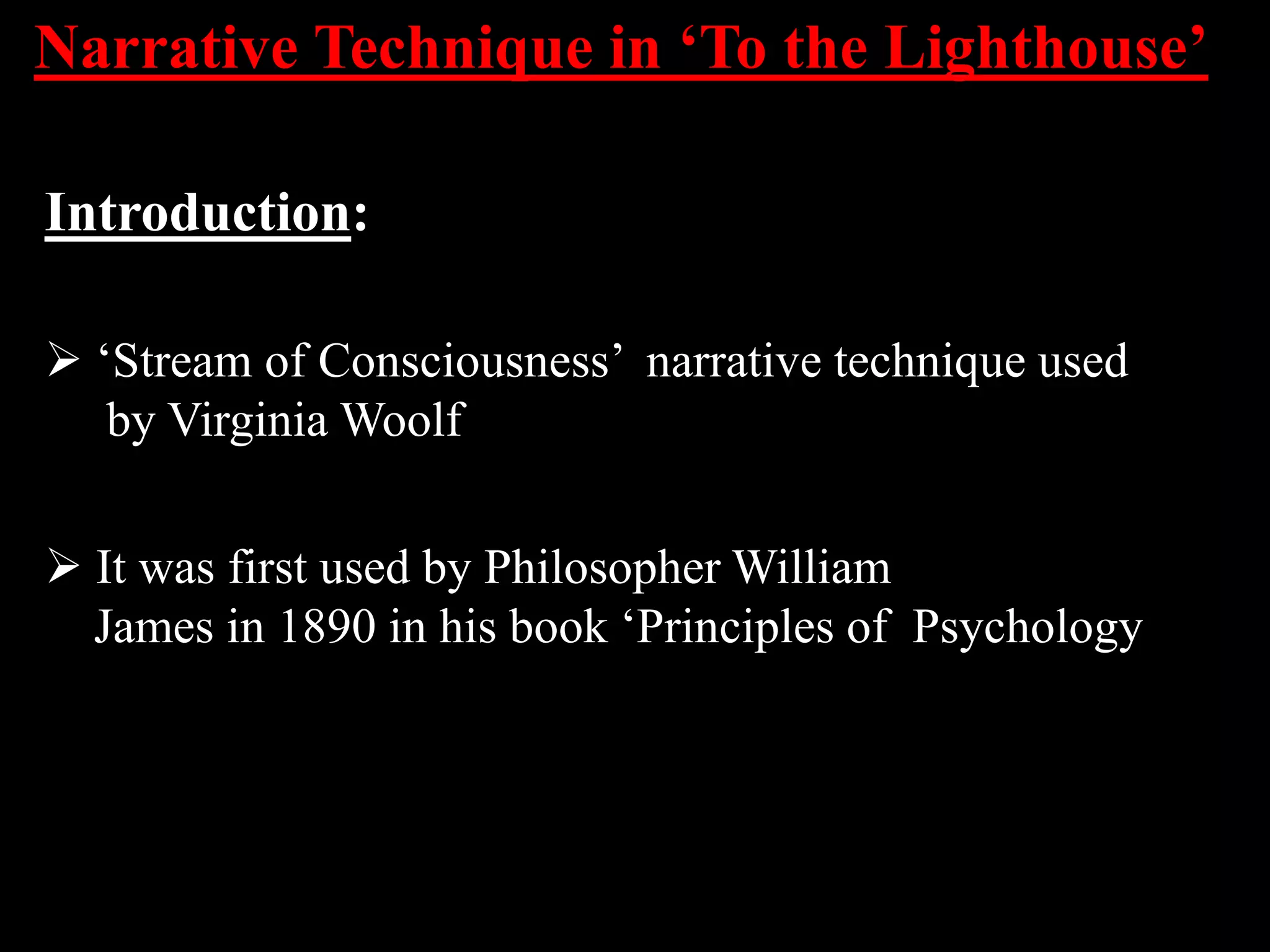 Narrative Technique in "To The LIghthouse" | PPTX
