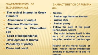 Paper no 1 Topic : difference between Elizabethan and puritan age | PPTX