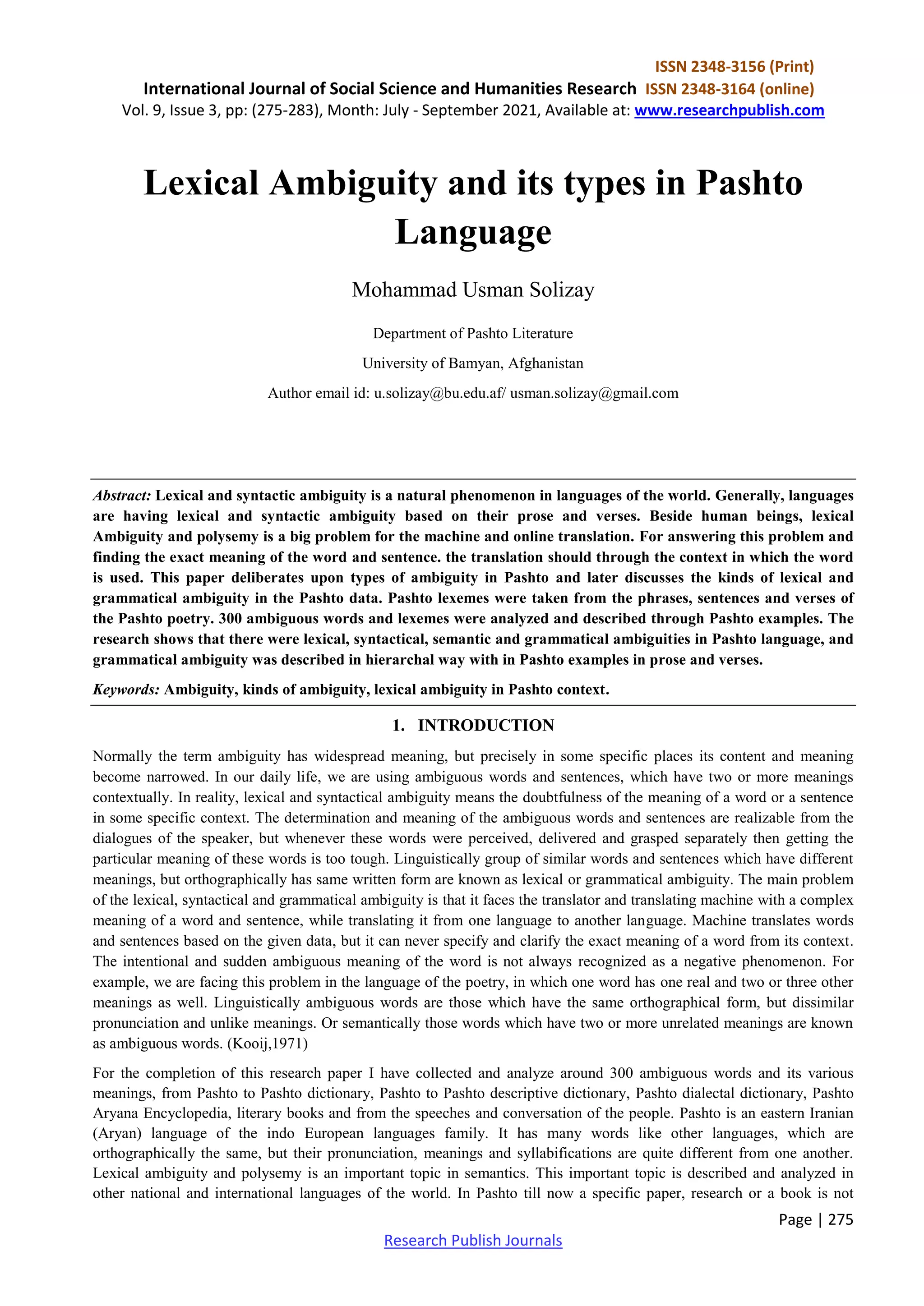 Lexical Ambiguity and its types in Pashto Language | PDF