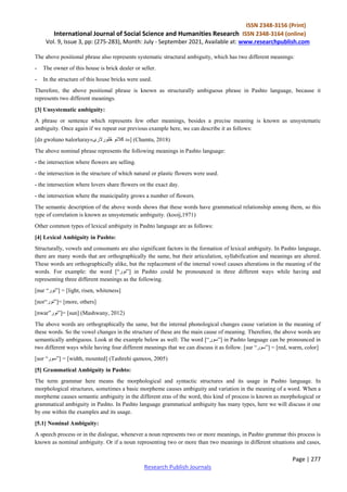 Lexical Ambiguity and its types in Pashto Language | PDF