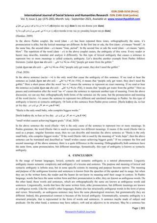 Lexical Ambiguity and its types in Pashto Language | PDF