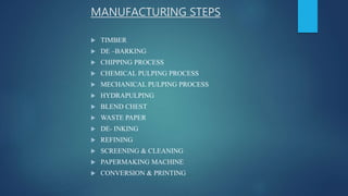 Paper Manufacturing process | PPTX